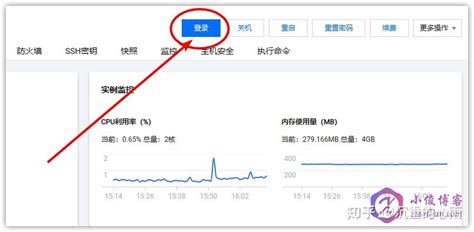 【实用的开源项目】使用服务器部署navidrome音乐服务器，又一款开源的音乐服务器程序！ 知乎