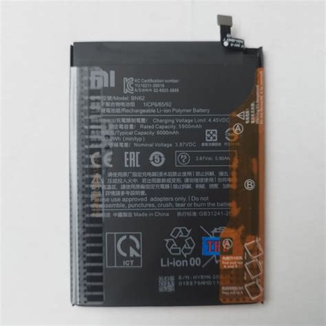 BATERAI BATRE XIOAMI POCO M REDMI T BN ORIGINAL GARANSI Batre Lazada Indonesia