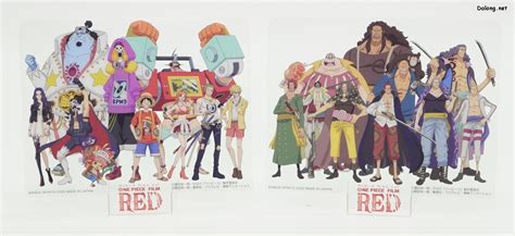 싸우전드 써니 필름 레드 공개기념 컬러 버전의 캐릭터 플레이트 좌측 과의 비교