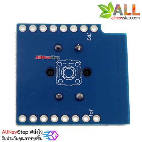 wemos d1 mini switch button shield arduinoall ขาย arduino ซื้อ