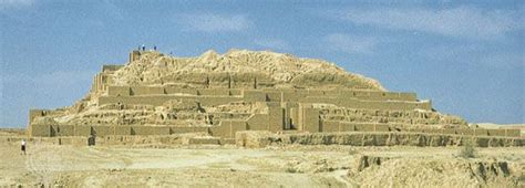 Ziggurat Tower