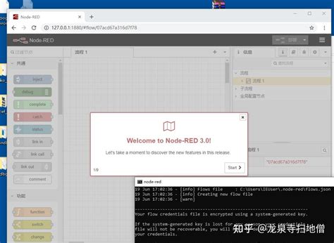 基于quickjs的 史上”最小nodejs开源了 知乎
