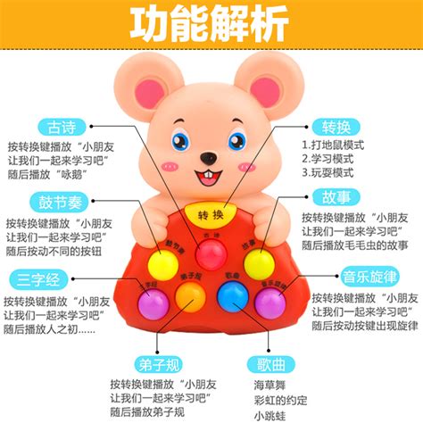 儿童早教益智音乐模型手机1岁宝宝婴幼儿玩具仿真电话男女孩按键虎窝淘