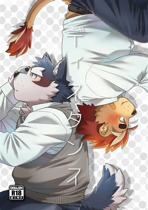 Schoolboy Uniform Luscious Hentai Manga Porn