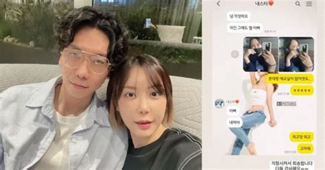 돌싱글즈3 이소라 안면 골절 후 콧대랑 애교살 없어 토로 ♥최동환 그래도 예뻐