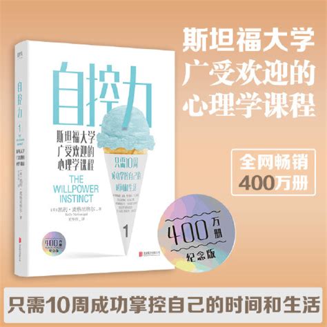 以游戏为中心的幼儿园课程第六版万千教育幼儿园游戏课程开发设计制作书幼儿园课堂游戏设计幼师工作指导手册教程图书籍 虎窝淘