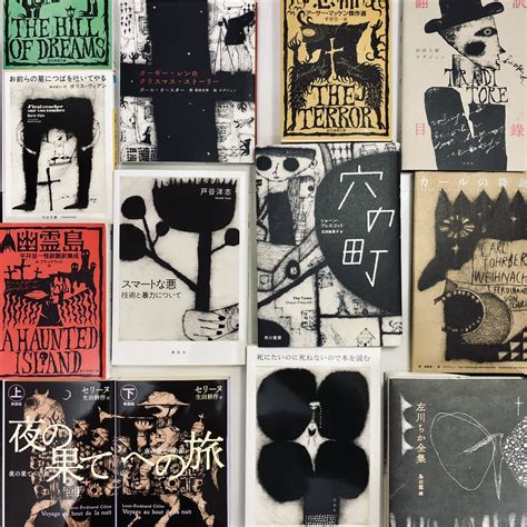 Jun Tada Juntada さんのイラスト・マンガ作品まとめ 24 件 Twoucan