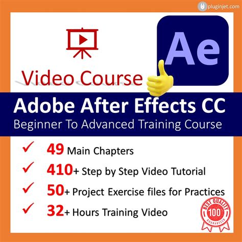 Video Course Adobe After Effects CC Beginner To Advanced Training Course PluginJet