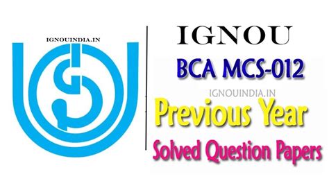 IGNOU MCS Previous Year Question Papers