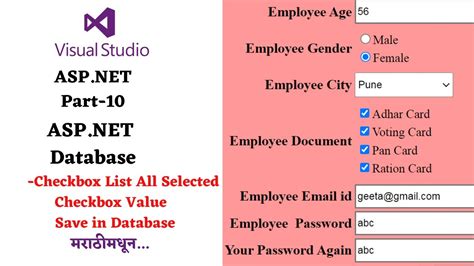 Part 10 Checkbox List All Checkbox Selected Value Save In Database Table In Code In