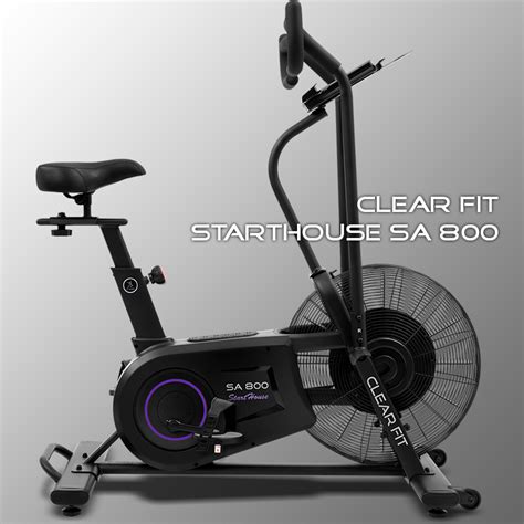 Clear Fit SA 800 - Аэро-байк серии StartHouse - купить в официальном ...