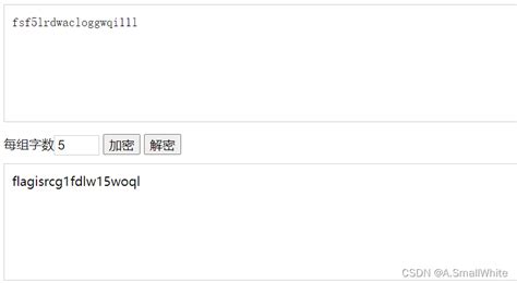ctfhub 栅栏解救 ctf栅栏解密 csdn博客