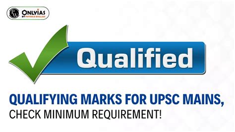 UPSC Application Form Last Date Th Feb For Application Correction Window