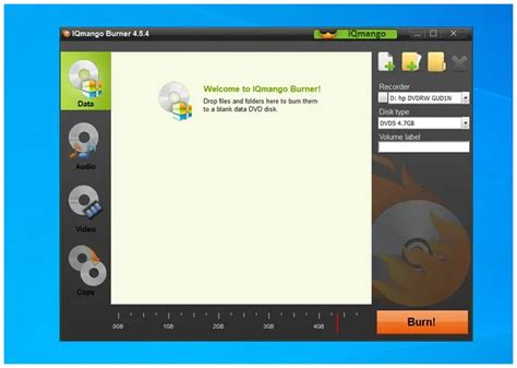 Iqmango Free Dvd Burner Δωρεάν λογισμικό για την εγγραφή Dvd και Cd