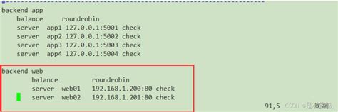 云计算实训28——haproxy七层代理、python代码的读写分离haproxy Python Csdn博客