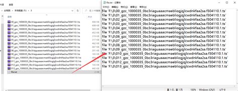Python合并多个ts视频文件 烟雨平生