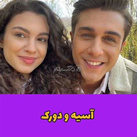 ۱۰ زوج برتر سریال ترکیه ای در شبکه های اجتماعی