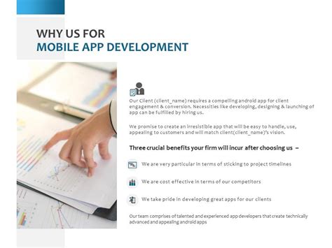 Why Us For Mobile App Development Ppt PowerPoint Presentation File Slides