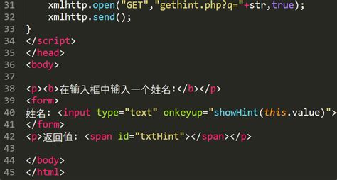 第33篇 一对多自由控制语音（十二）及php ajax 与 php 请注意添加到 url 末端的参数 q 包含输入框的内容 csdn博客