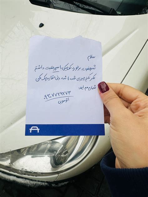 Behnam Bashiri On Linkedin حقیقتا برگام از این حجم خلاقیت ریخت😬😬