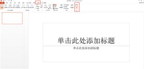 Excel基础：一文带你了解vba编辑器 知乎