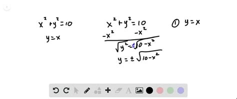 Solved In Exercise 3 Confirm Your By Hand Calculations Using A Symbolic Computation Tool
