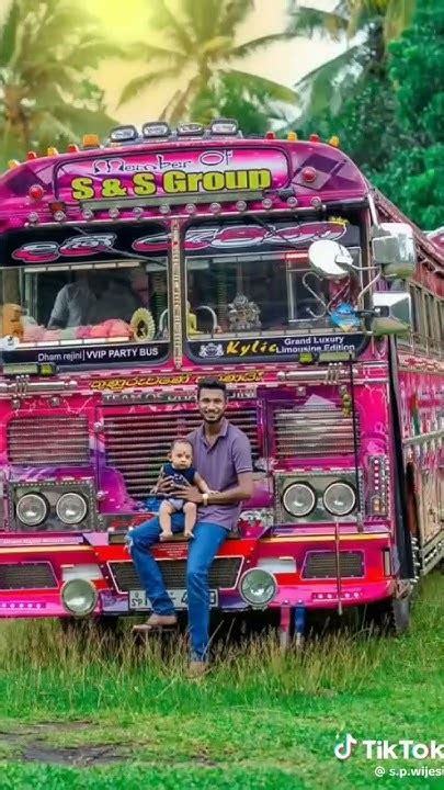 සුපුන් අයියා තාත්තා කෙනෙක් වෙලාද New Trending1 Srilanka Bus Damrajina Viral Sl Youtube
