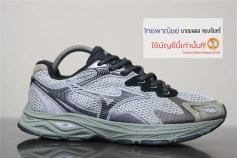 กอข้าว รองเท้ามือสอง Added A New Photo กอข้าว รองเท้ามือสอง