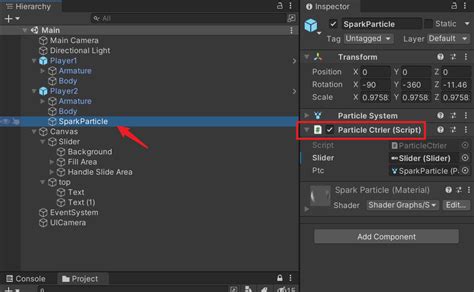 【游戏开发实战】教你在unity中实现模型消融化为灰烬飘散的效果（shadergraph 消融 粒子系统 特效）unity消散