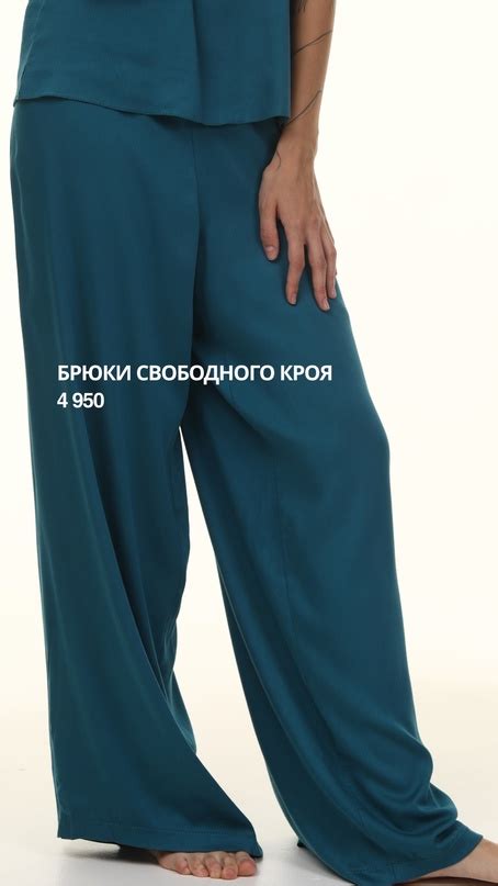 Сообщество «YEOJA - женская одежда, аксессуары. Новосибирск» ВКонтакте ...