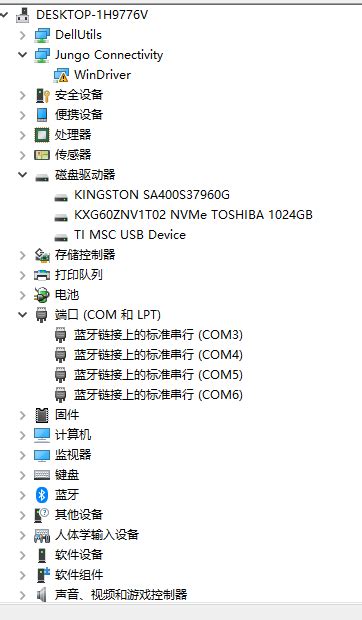 在使用ez Fet下载代码时提示升级失败，然后再也不能下载了。 Msp 低功耗微控制器论坛 Msp 低功耗微控制器 E2e™ 设计支持