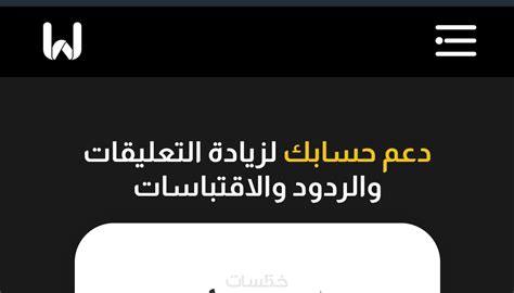 تصميم او برمجة موقع Html Css3 Javascript Php Mysql Laravel خمسات