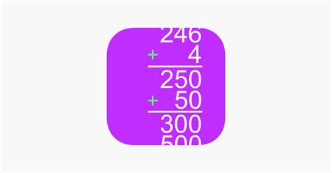 ‎counting Up Subtraction On The App Store