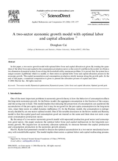 pdf a two sector economic growth model with optimal labor and capital