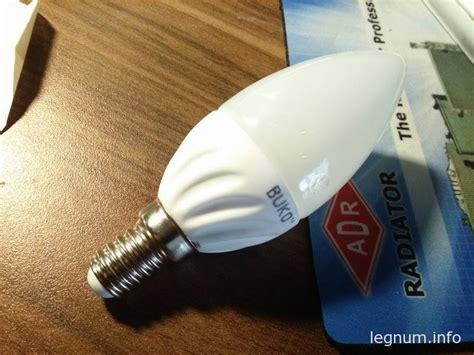 Как разобрать светодиодную лампу е27 видео Как починить Led лампочку самостоятельно пошаговая