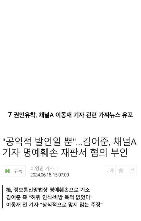 김어준 본인이 음모론자 맞다고 하니까 기념으로 올립니다 ㅅㅅㅅㅅㅅㅅㅅ 정치시사 에펨코리아