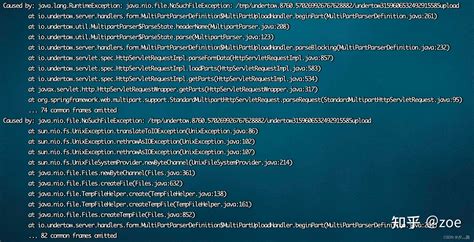 上传文件提示：javaniofilenosuchfileexception Tmpundertowxxxxxxxxx，解决方案