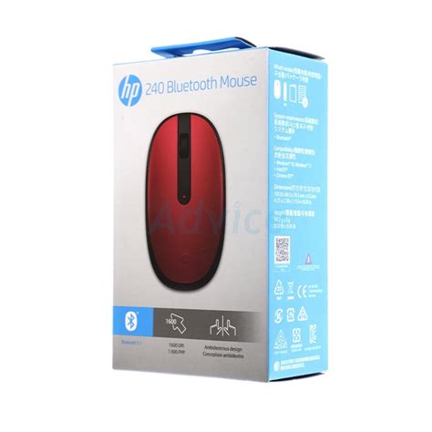 Bluetooth Mouse Hp Red