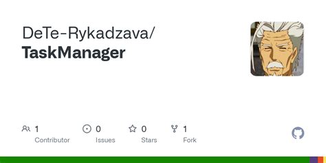 GitHub DeTe Rykadzava TaskManager