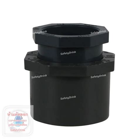ข้อต่อตรง ลดขนาด Upvc Bushing ขนาด 2x1 1 4 นิ้ว ศูนย์รวมเครื่องกรองน้ำ ไส้กรองน้ำ สารกรอง