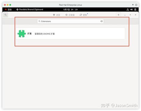 Linux Gnome Dock栏美化 知乎