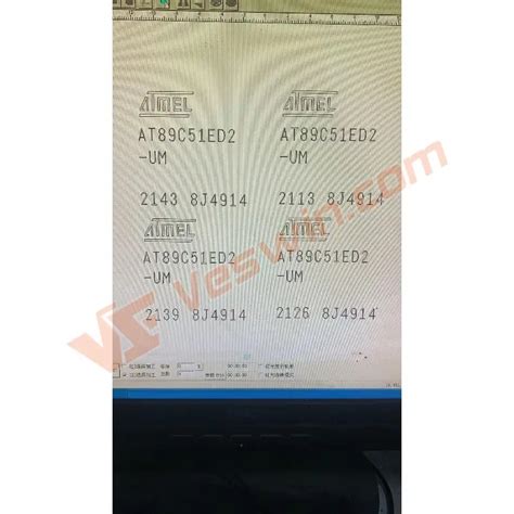 At89c51ed2 Slsum Atmel Processors Microcontrollers Veswin Electronics