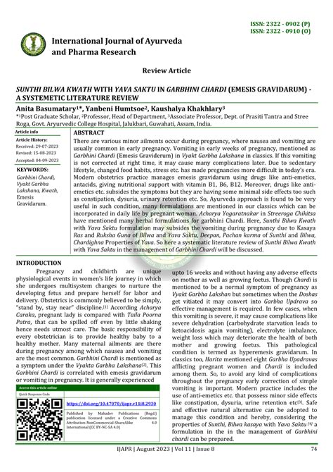 Pdf Sunthi Bilwa Kwath With Yava Saktu In Garbhini Chardi Emesis Gravidarum A Systematic