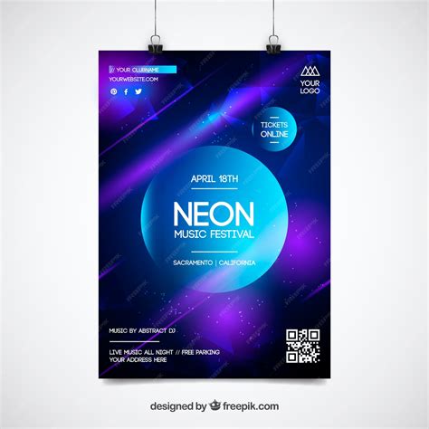 현대 네온 파티 포스터 템플릿 무료 벡터