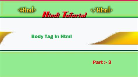 html hindi tutorial body youtube