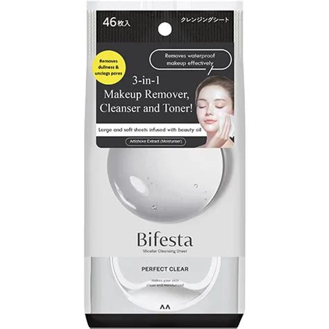 Bifesta Makeup Remover Wipes Brightup