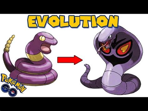 Arbok Evolusjon