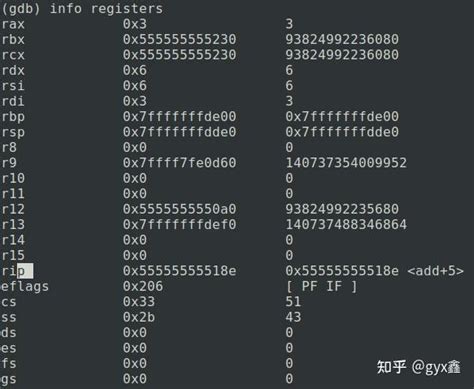 Linux Gdb调试汇编代码 知乎