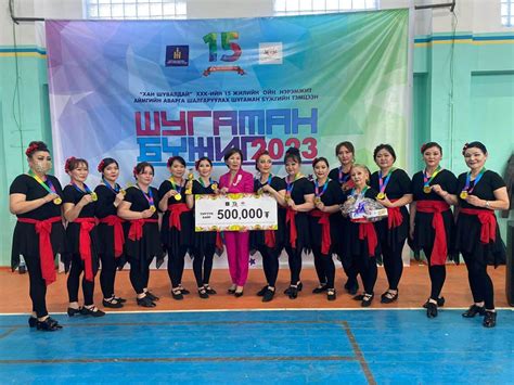 🌹💃💃💃Монголын Шугаман Бүжгийн Холбооны ДОРНОД салбар🎉🎈