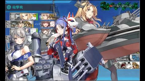 艦これ 2022初秋イベ E6 3甲 ラスダン ニコニコ動画